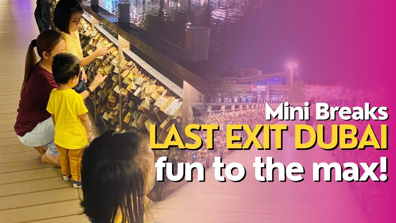 The Last Exit: A Mesmerizing Escape! - YouTube