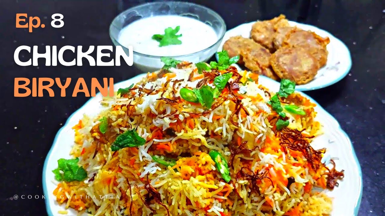 Chicken Biryani Recipe For Beginners | Super Easy Chicken Biryani ...