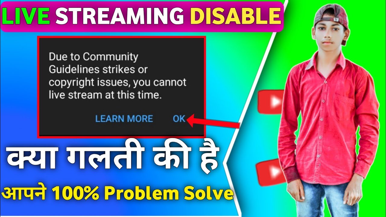 Due To Community Guidelines Strikes 😓 Problem Solved | Live Streaming ...