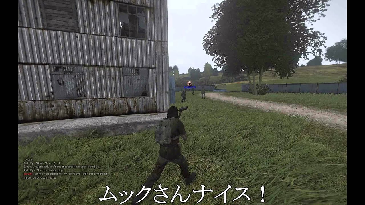 【Dayz ARMA3 Breaking Point】：Japanese SAMURAI - YouTube