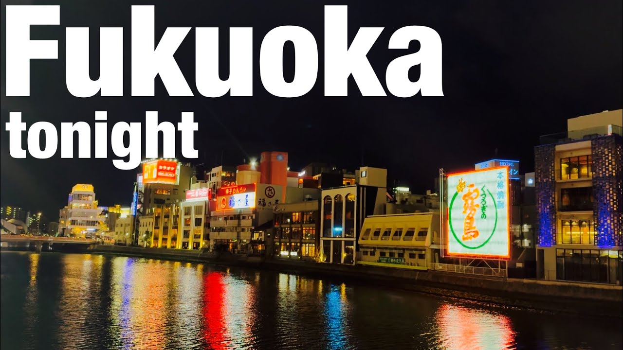 【Fukuoka, Nakasu, Tenjin, food stalls】Thursday morning February 2025 ...