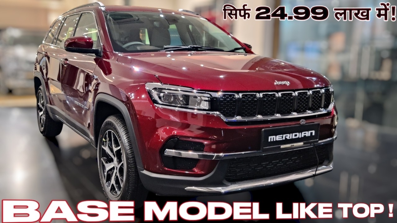 Jeep Meridian 2025 Base Model 5 Seater Price 24.99L Diesel SUV-Jeep ...