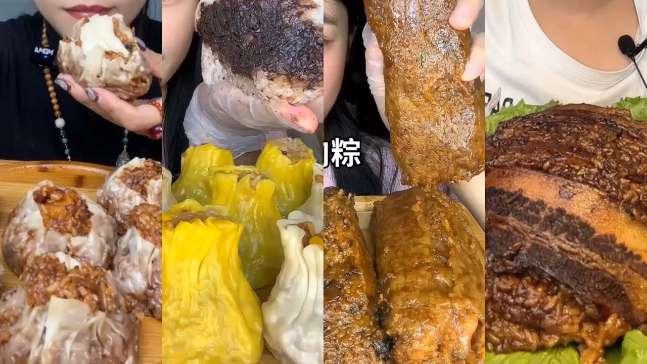 Mukbang ~ sticky rice #141 - YouTube