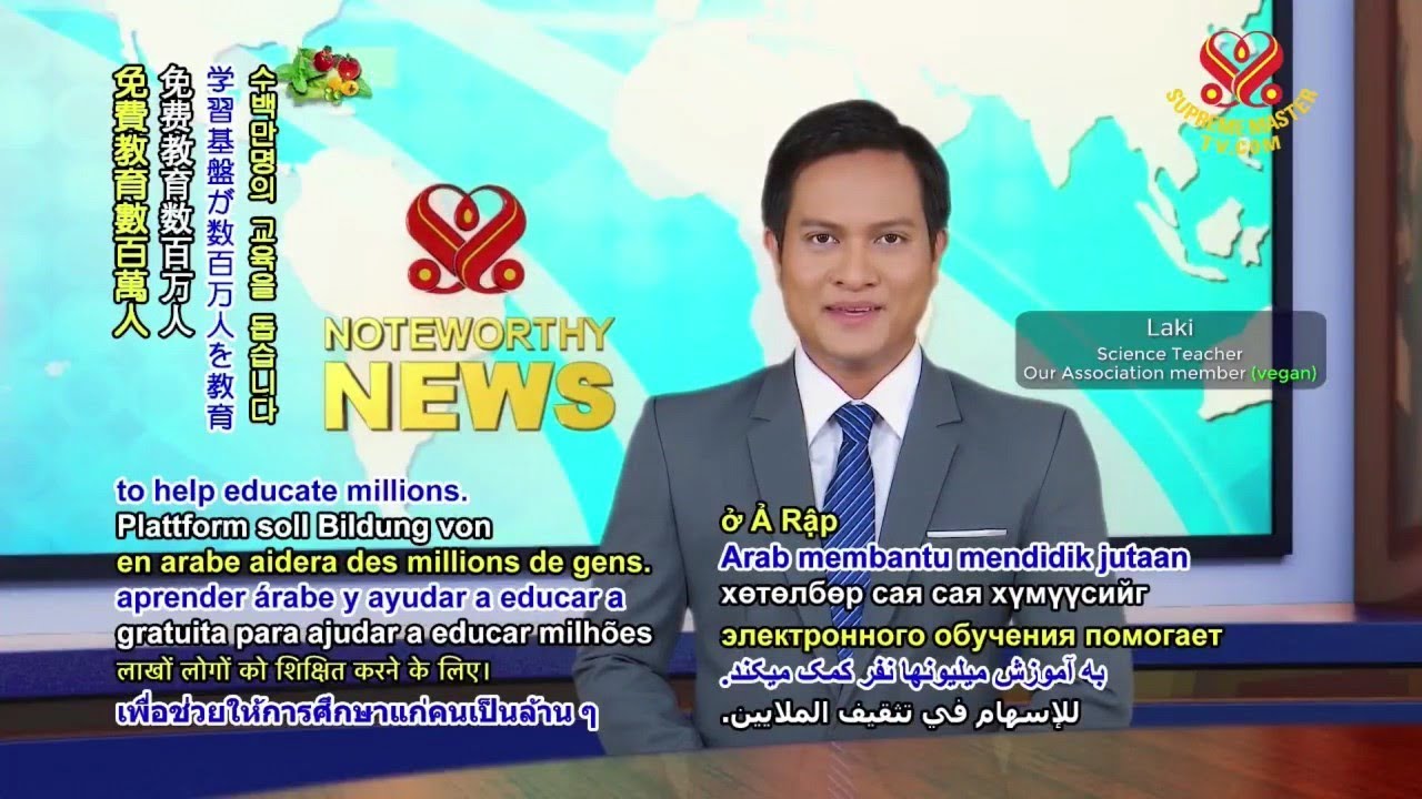 Supreme Master Television Live Stream 2018 12 14 - YouTube