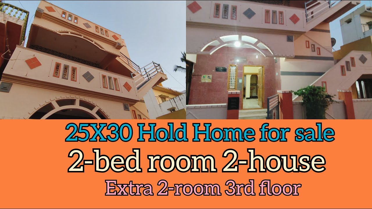 Hold Home for Sale - YouTube