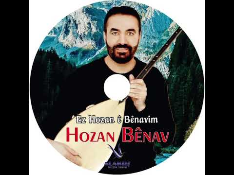 TENEMAM  HOZAN BENAV