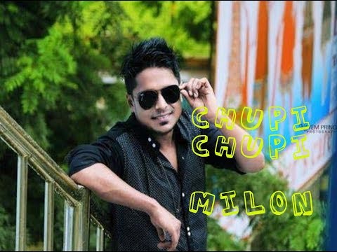 Chupi Chupi | Milon | Puja | Official Music Video | Bangla Hit Song | FULL HD