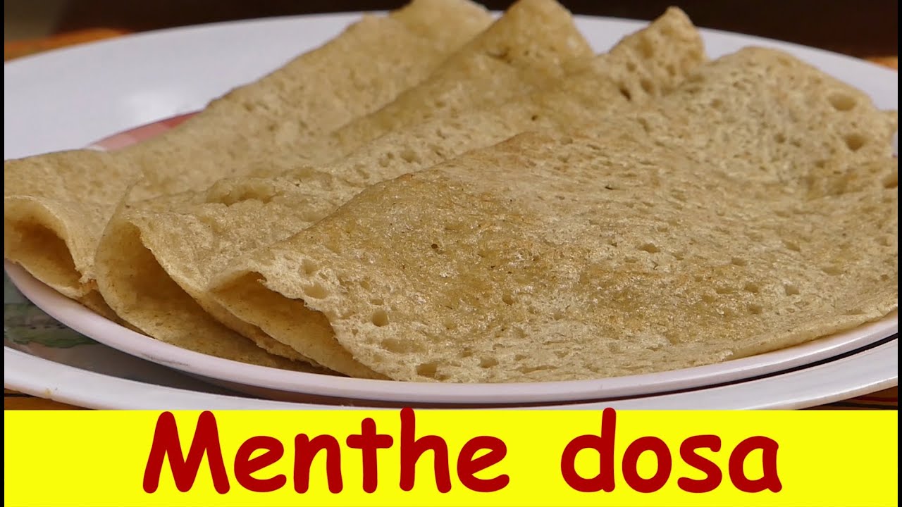 menthe dosa recipe in kannada|Fenugreek Dosa in kannada|Menthe Dose ...