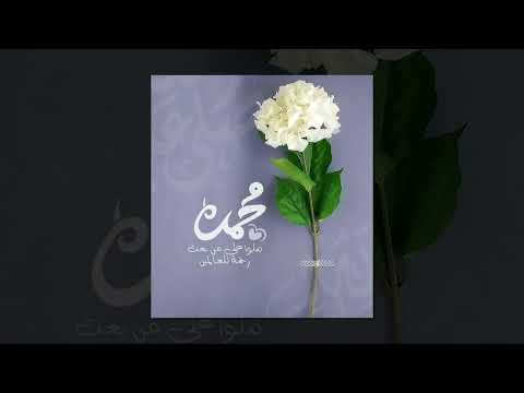 O geliyor   Ay parçamız, güneşimiz