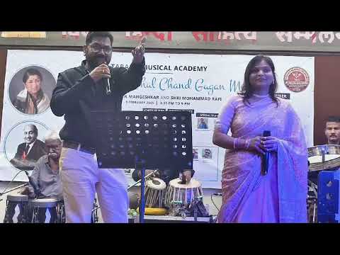 yuhi tum mujhse baat karti ho sing by sukanya & Prabhakar sir