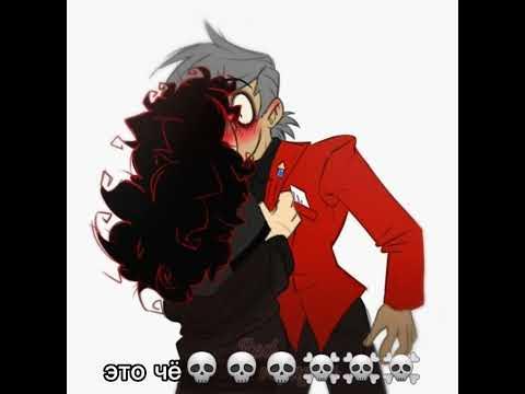 Кто это придумал💀💀💀☠☠☠ - YouTube