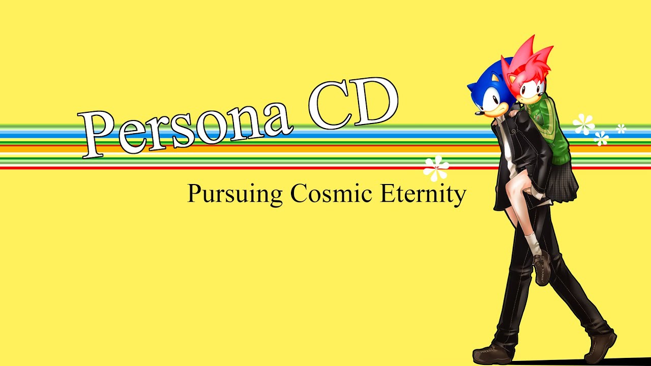 Persona CD - Pursuing Cosmic Eternity - YouTube