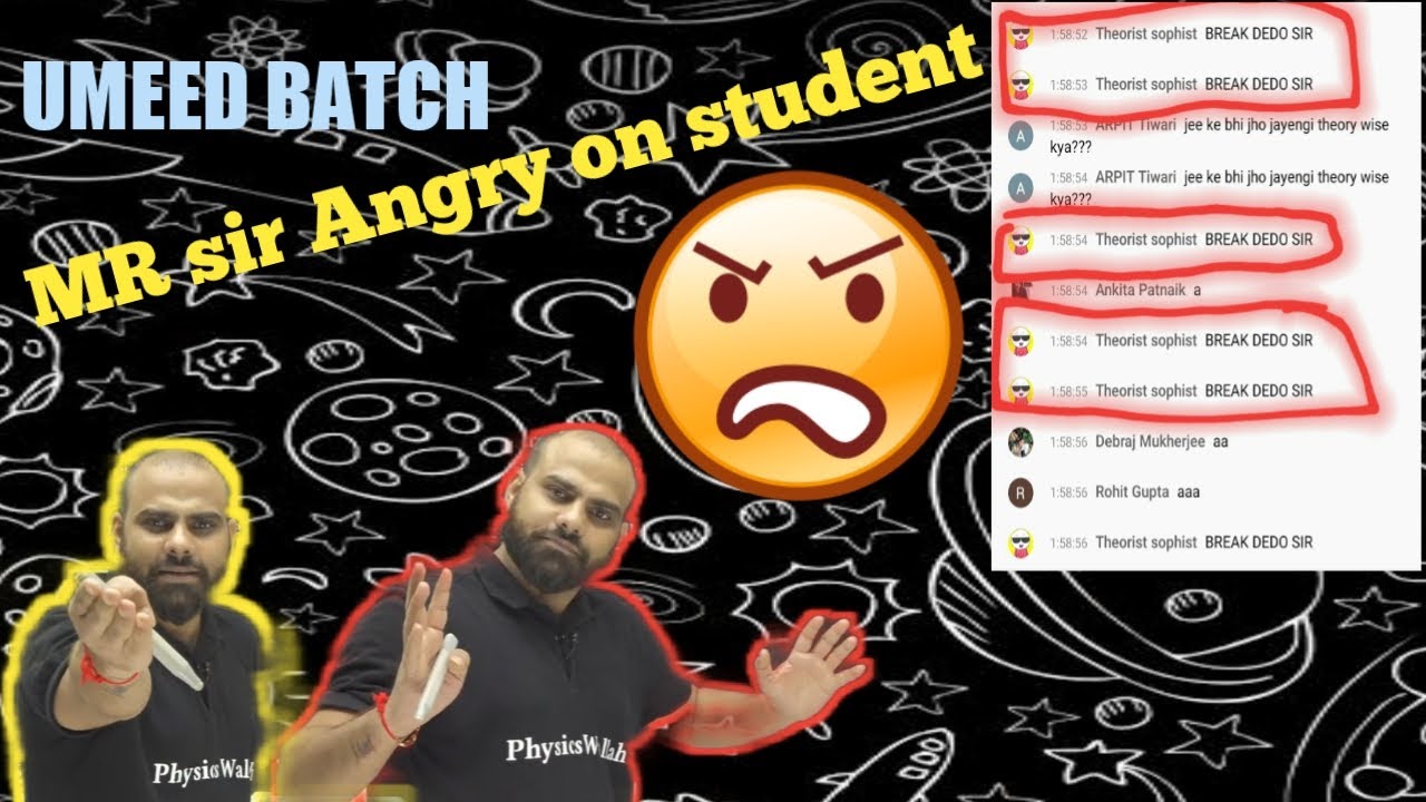 MR SIR ANGRY ON STUDENT IN UMEED BATCH - YouTube