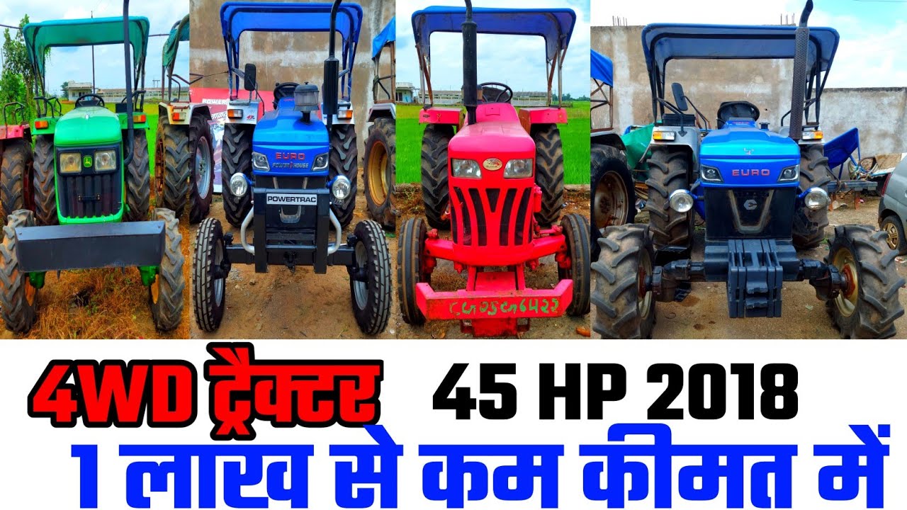 second hand 4wd tractor|john deere 4wd second hand| सेकेंड हैंड ...