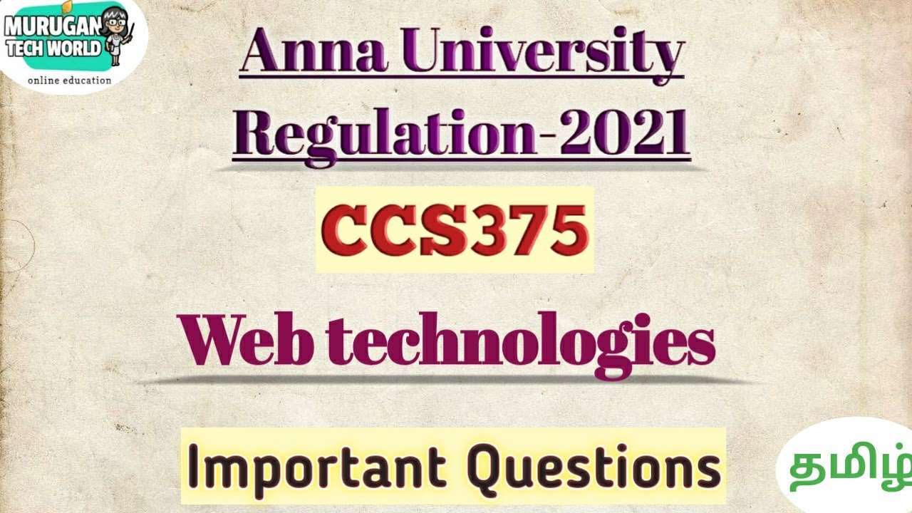 Ccs375 Web Technologies Important Questions In Tamilanna University Regulation 2021 Youtube