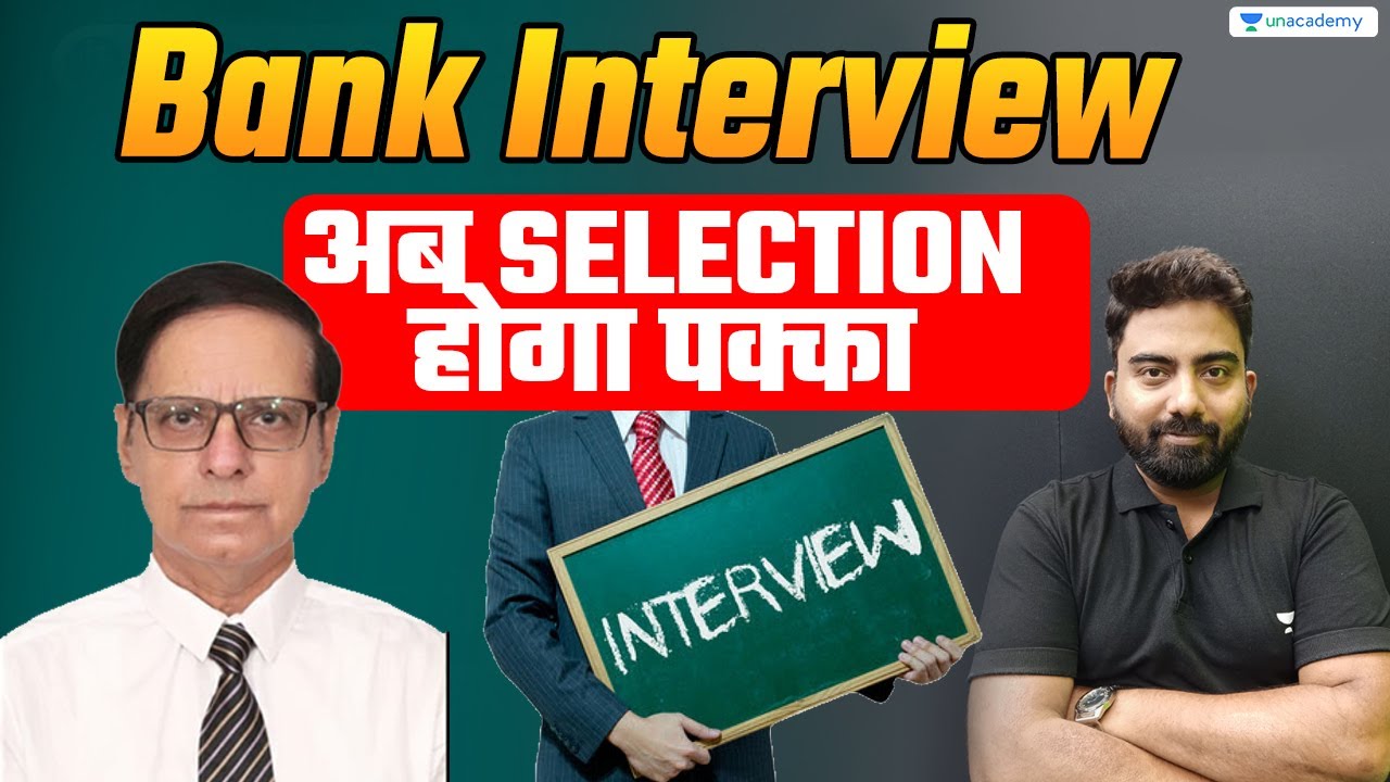 Launching Bank Interviews | Abhijeet Mishra | SP Kataria Ex Bankers PNB ...