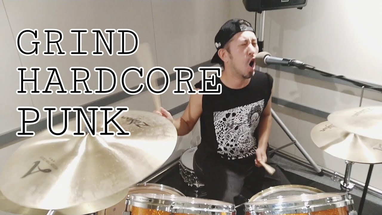 grind hardcore punk(YxAxD) - YouTube