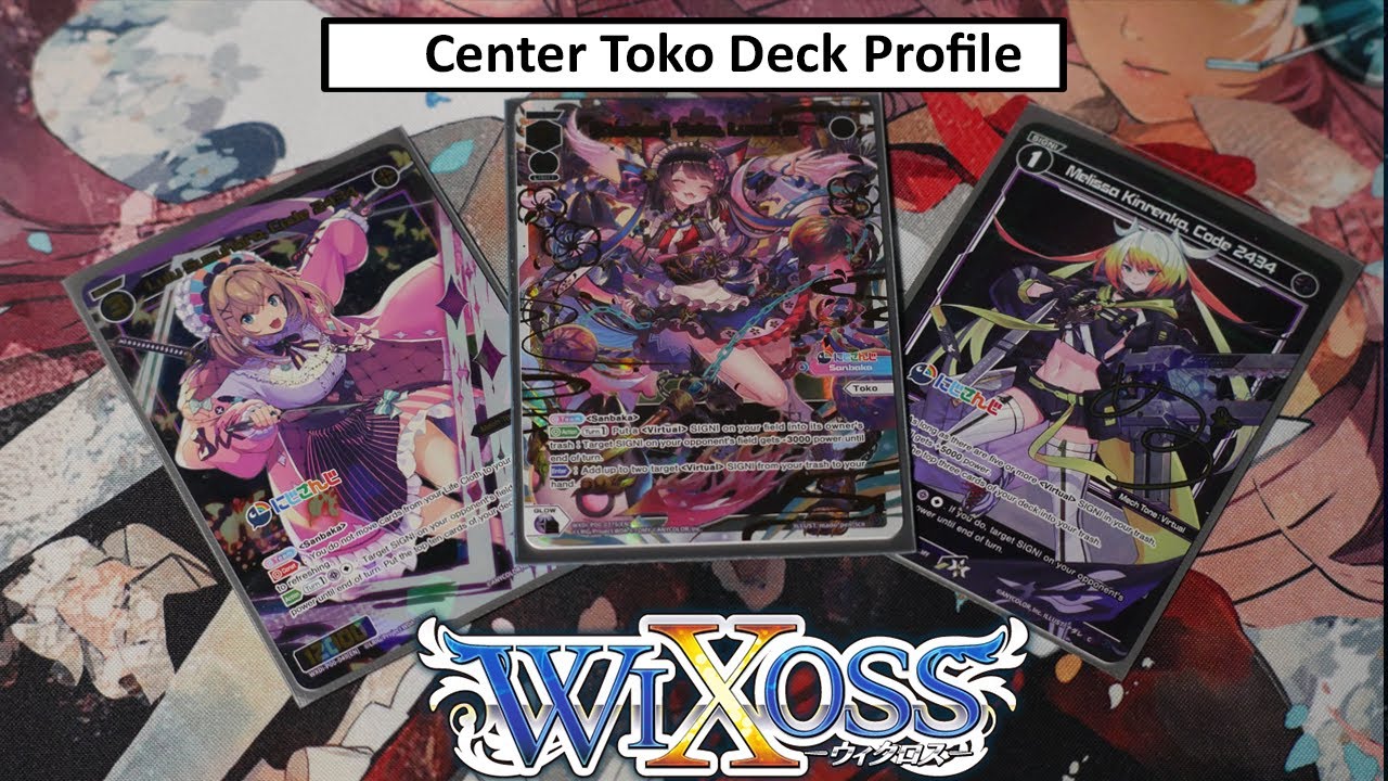 Wixoss Deck Profile - Toko (Center LRIG) - YouTube
