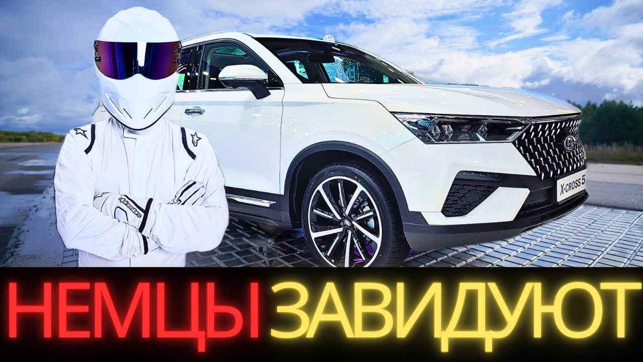 АвтоВАЗ вывел на испытания Lada B-Plus Cross: Что АвтоВАЗ скрывает под кузовом Весты в 2025 году ...