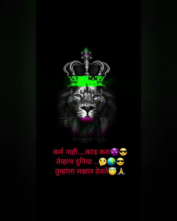 Shah Ka Rutba whatsapp status ||Creation by RK STATUS - YouTube