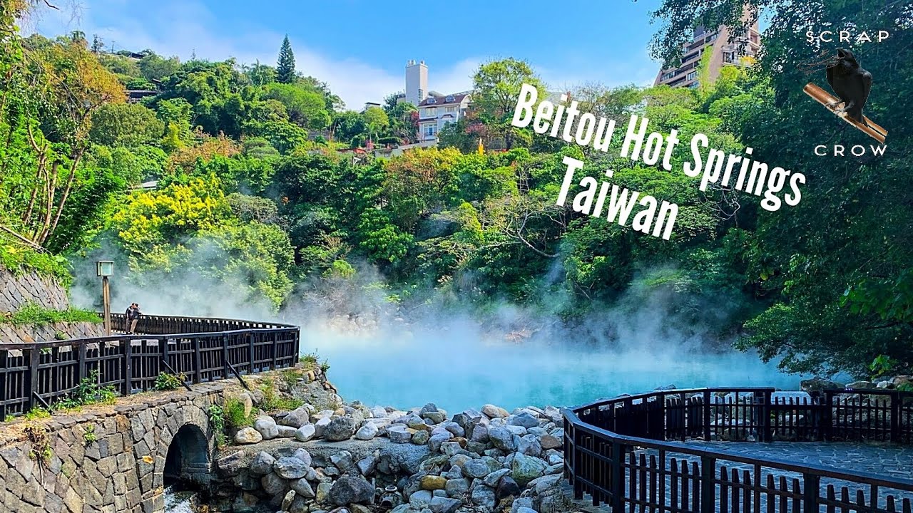 Beitou Hot Springs Taiwan FREE entry #taiwan #taipei #beitou #hotspring ...
