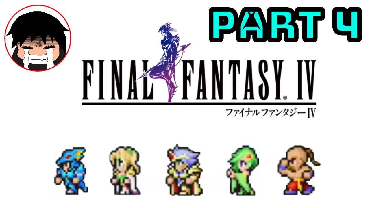 FF4 ピクセルリマスター 個人的に始まりのRPGをプレイ #4 - YouTube