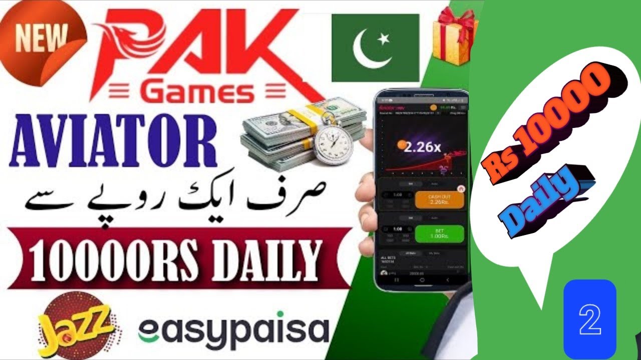 🔴 Pak Games Aviator Se 10000Rs Kamao || Jazz Cash Easy Paisa ...