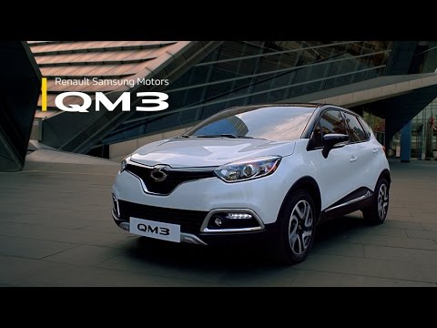 [QM3] 르노코리아자동차 QM3 에투알 화이트 출시 (45") - YouTube