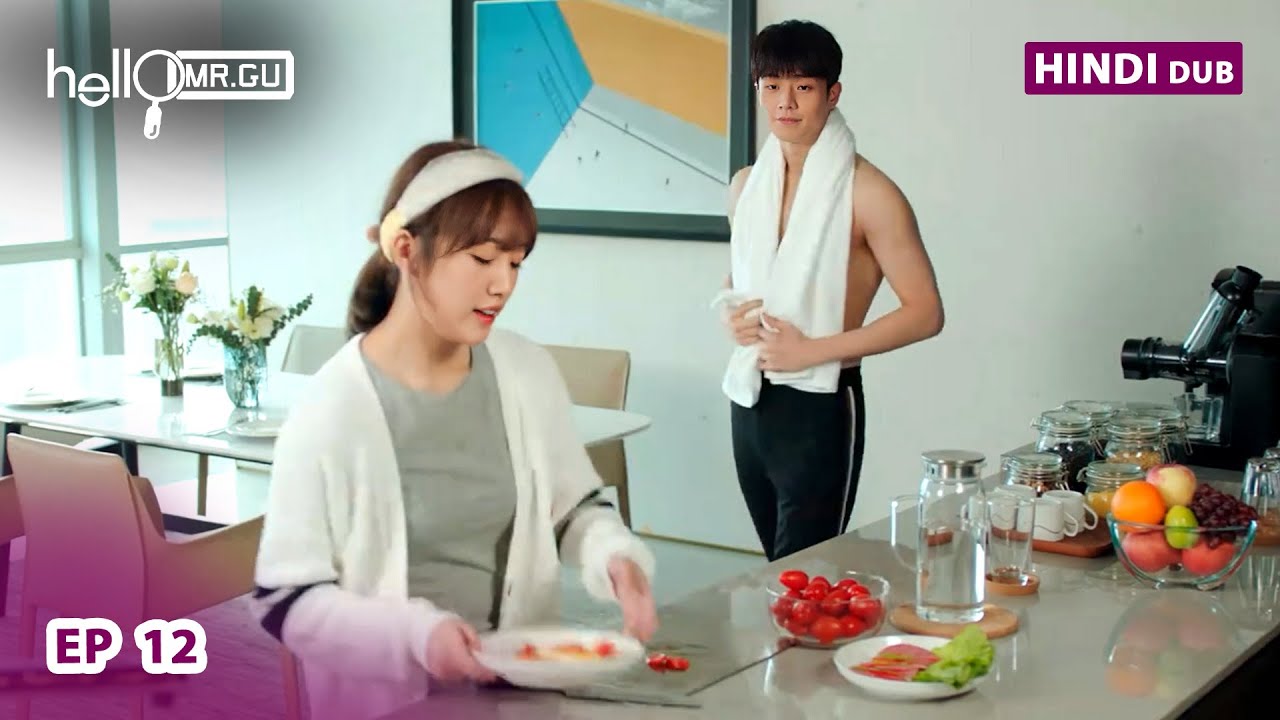 President Gu's Morning Seduction with No Clothes! HELLO MR. GU【HINDI DUB 】 - YouTube