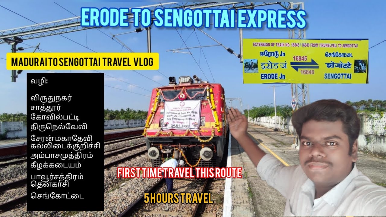 🚂 ERODE TO SENGOTTAI TRAIN TRAVEL VLOG!!! Madurai To Sengottai | via ...