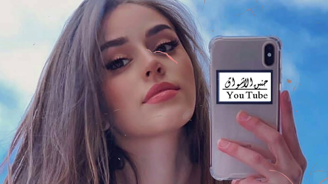 افضل نغمة رنين موبايل جديدة رنات هاتف 2020😴🥀 Youtube