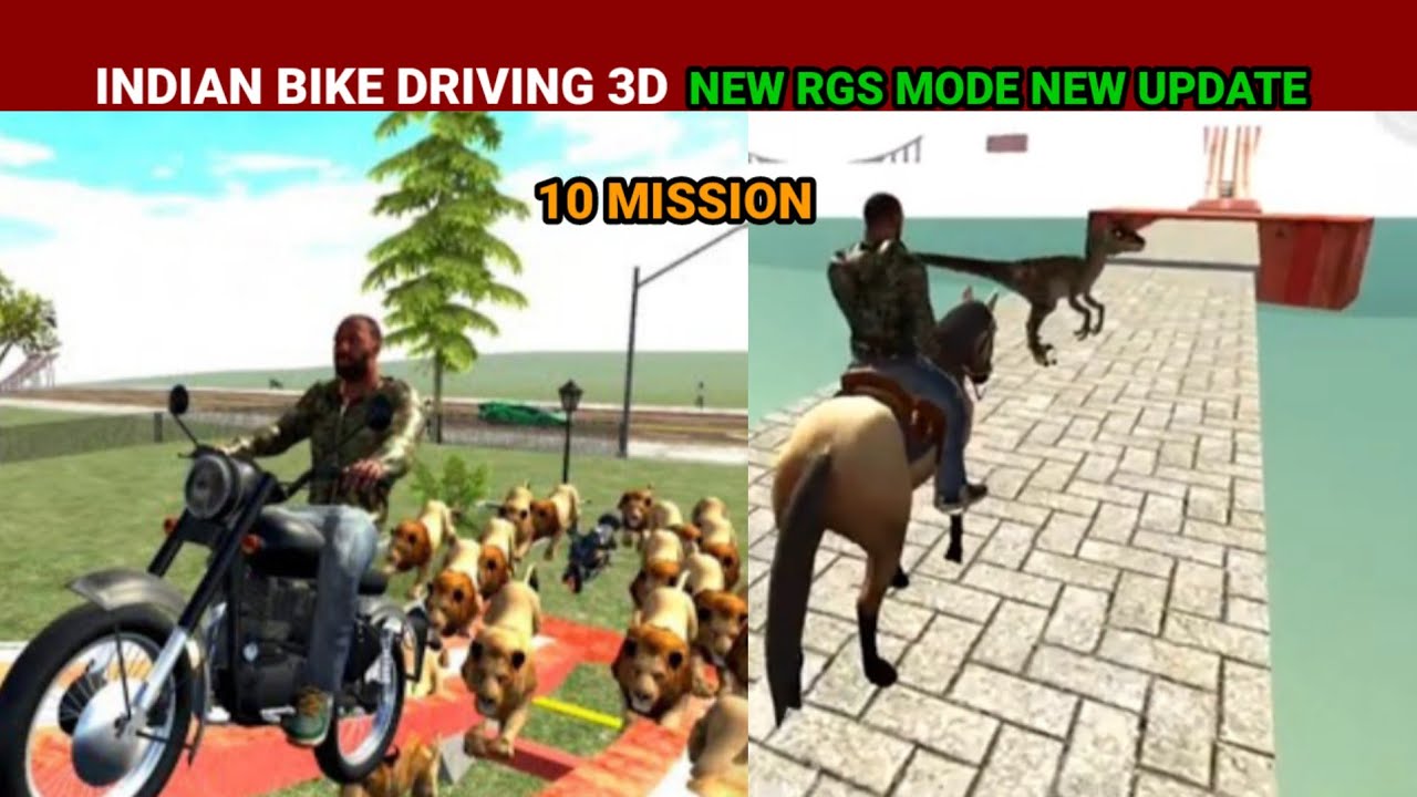 NEW RGS MODE 10 MISSION UPDATE INDIAN BIKE DRIVING 3D - YouTube