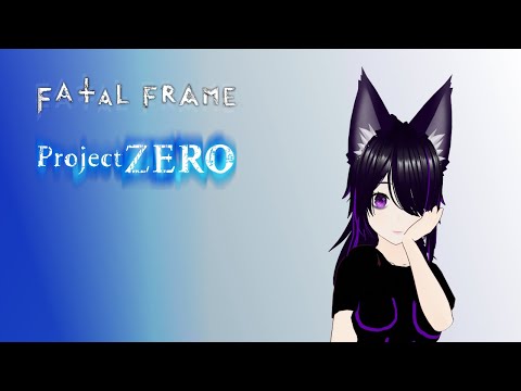 Fatal Frame / Project Zero | first playthrough | p2 - YouTube
