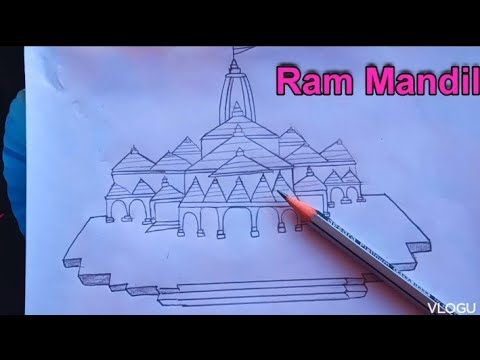 राम मंदिर#राम मंदिर कैसे बनाए#राम मंदिर ड्राइंग#How to draw ram mandir# ...