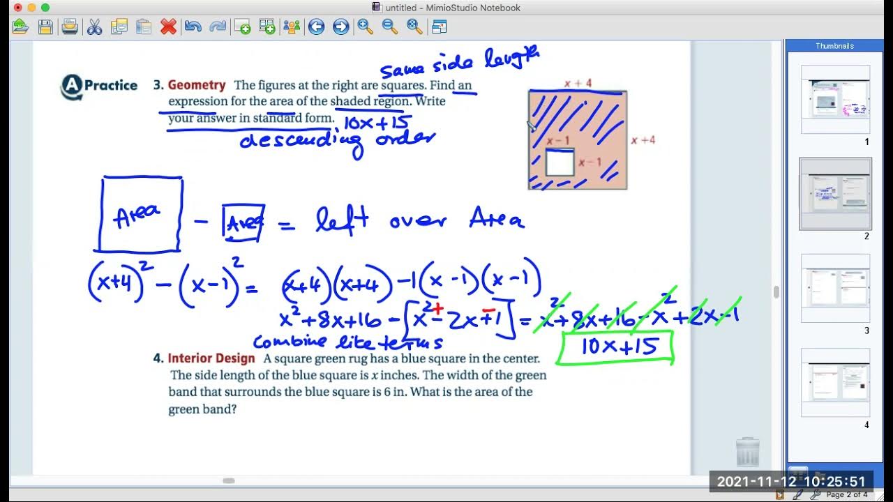 Math II 11.4 Special Cases of Multiplying Binomials - YouTube