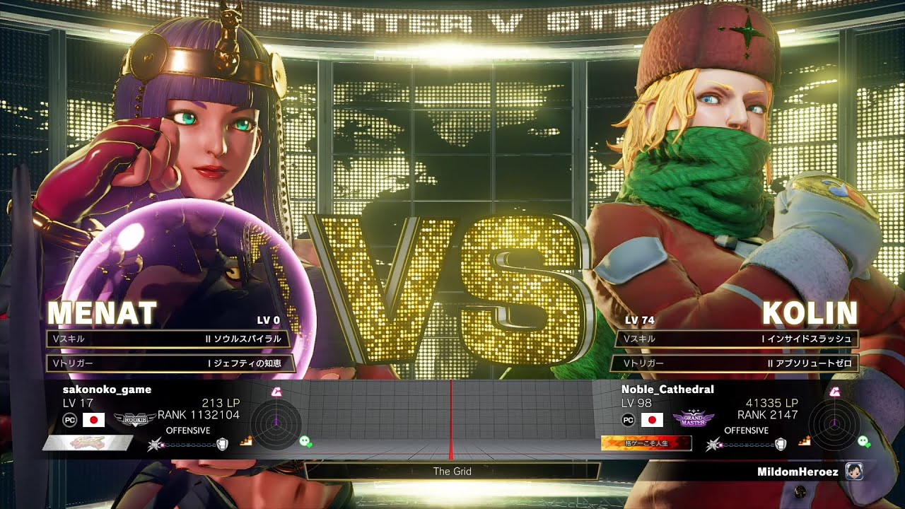 sako (Menat) vs Noble (Kolin)：sako（メナト）vs Noble（コーリン） - YouTube