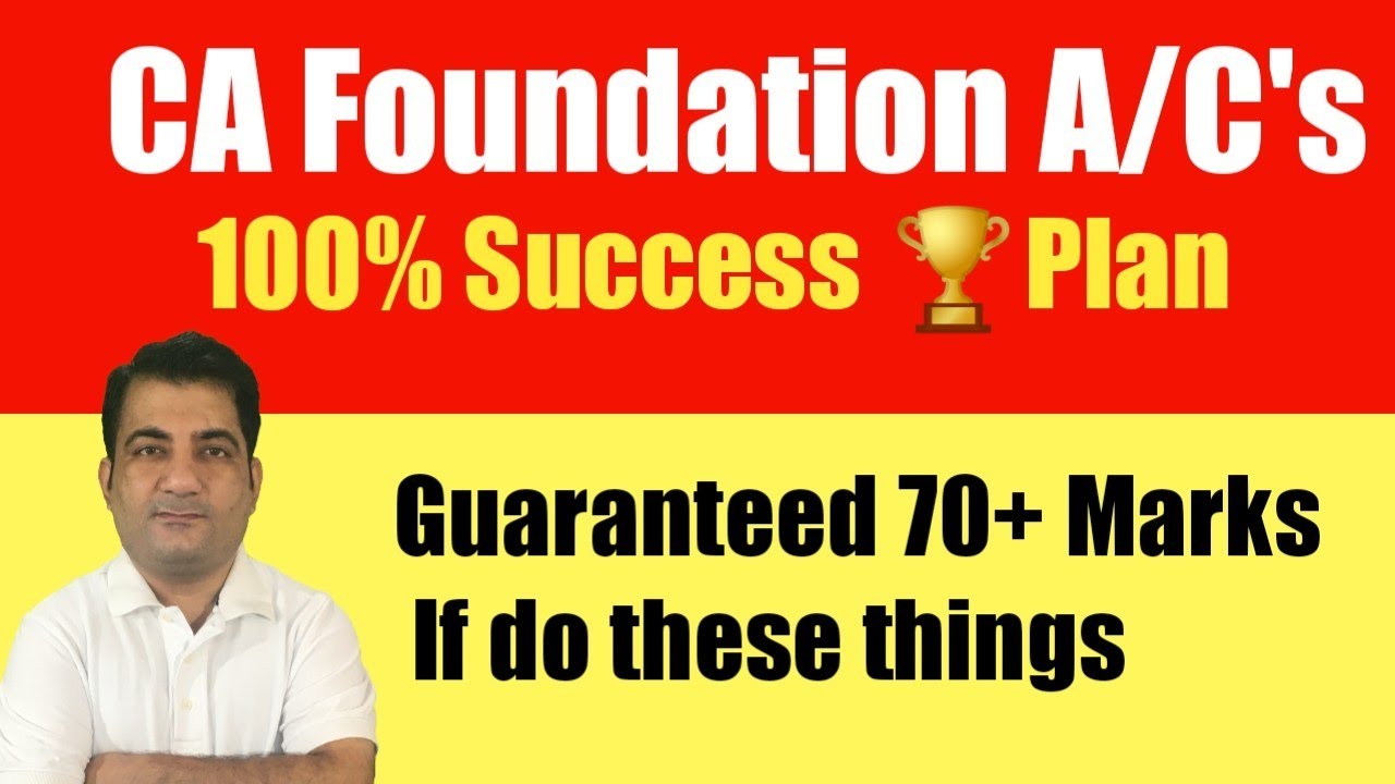 Sure Shot 70+ Marks in CA Foundation Accounts Dec 2022 Exams ! Follow ...