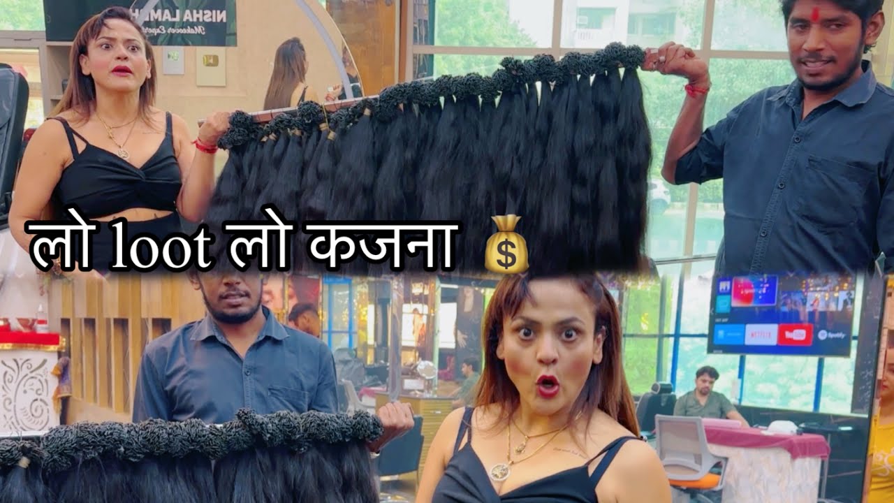 loot Liya कजना 💰 Nisha Lambha का || 100 % Human Hair Extension 😇 - YouTube