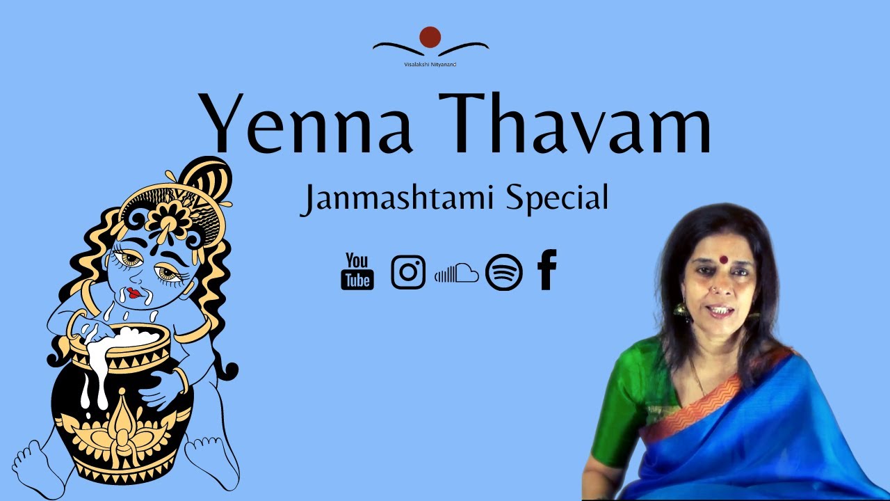 Yenna Thavam Seidhanai | Kaapi | Papanasam Sivan | Adi Talam - YouTube