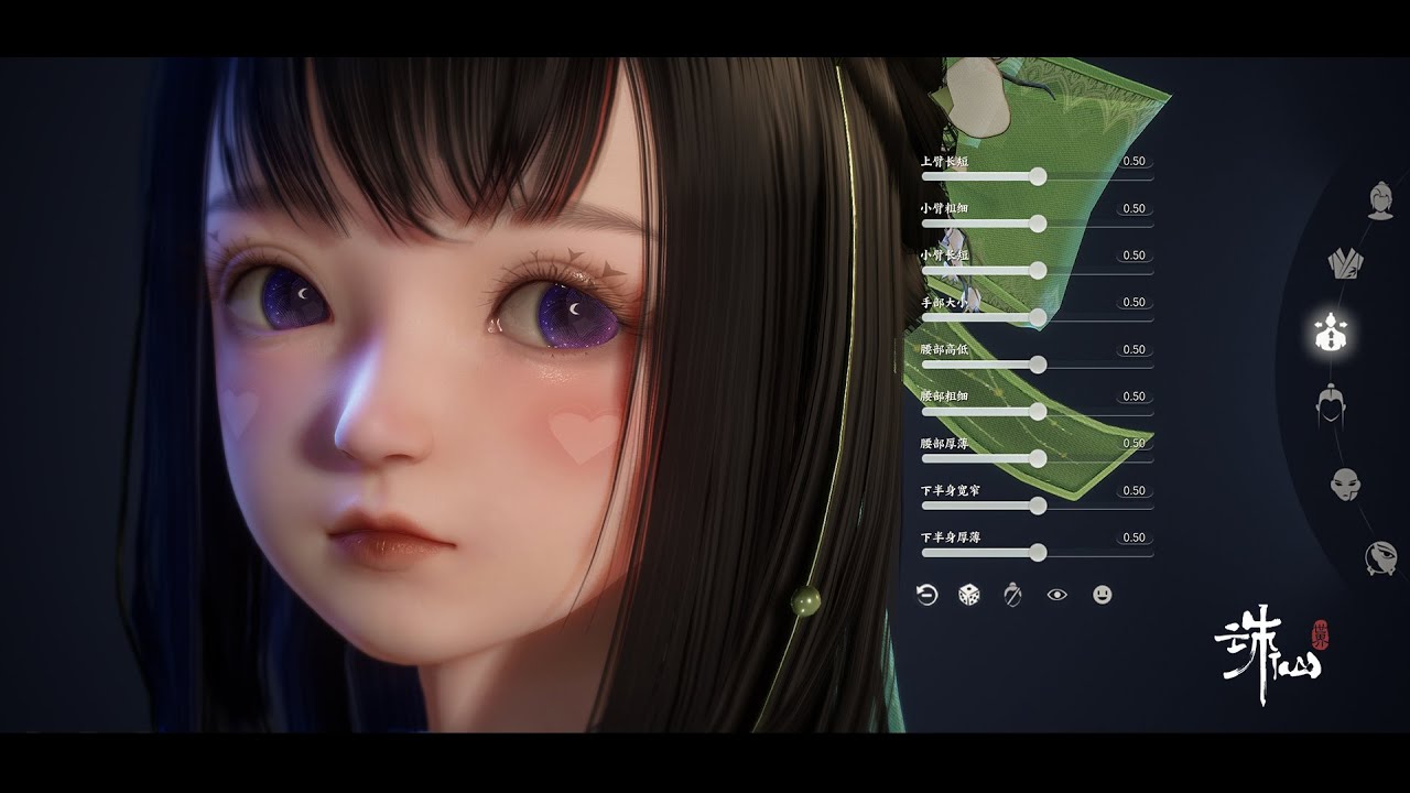 Khám phá "Tru Tiên Thế Giới" sau khi được nâng cấp lên Unreal Engine 5 ...