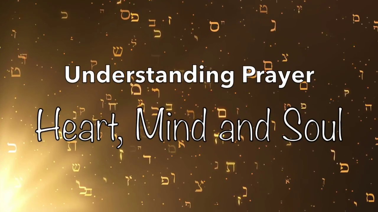 Understanding Prayer: Spiritual Exercise (1/10) | Rabbi Jonathan Sacks ...