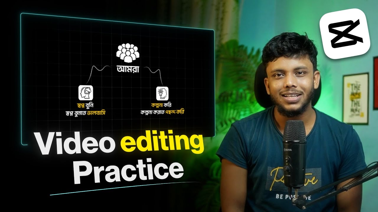 Video editing practice in Capcut | Class 5 | Shah Usamah - YouTube