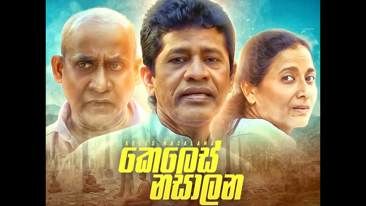Keles Nasalana (කෙලෙස් නසාලන) - Janaka Wickramasinghe [ Official Video ...
