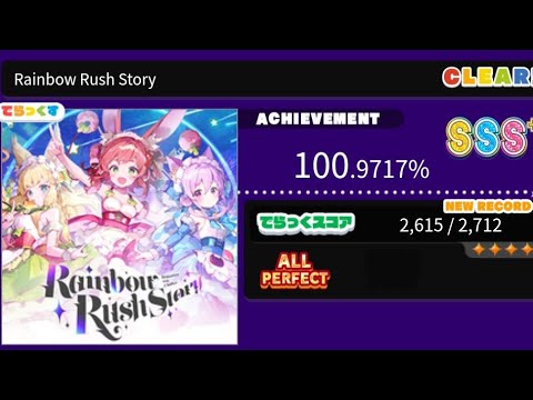 [maimai 手元] Rainbow Rush Story MASTER 初ALL PERFECT - YouTube