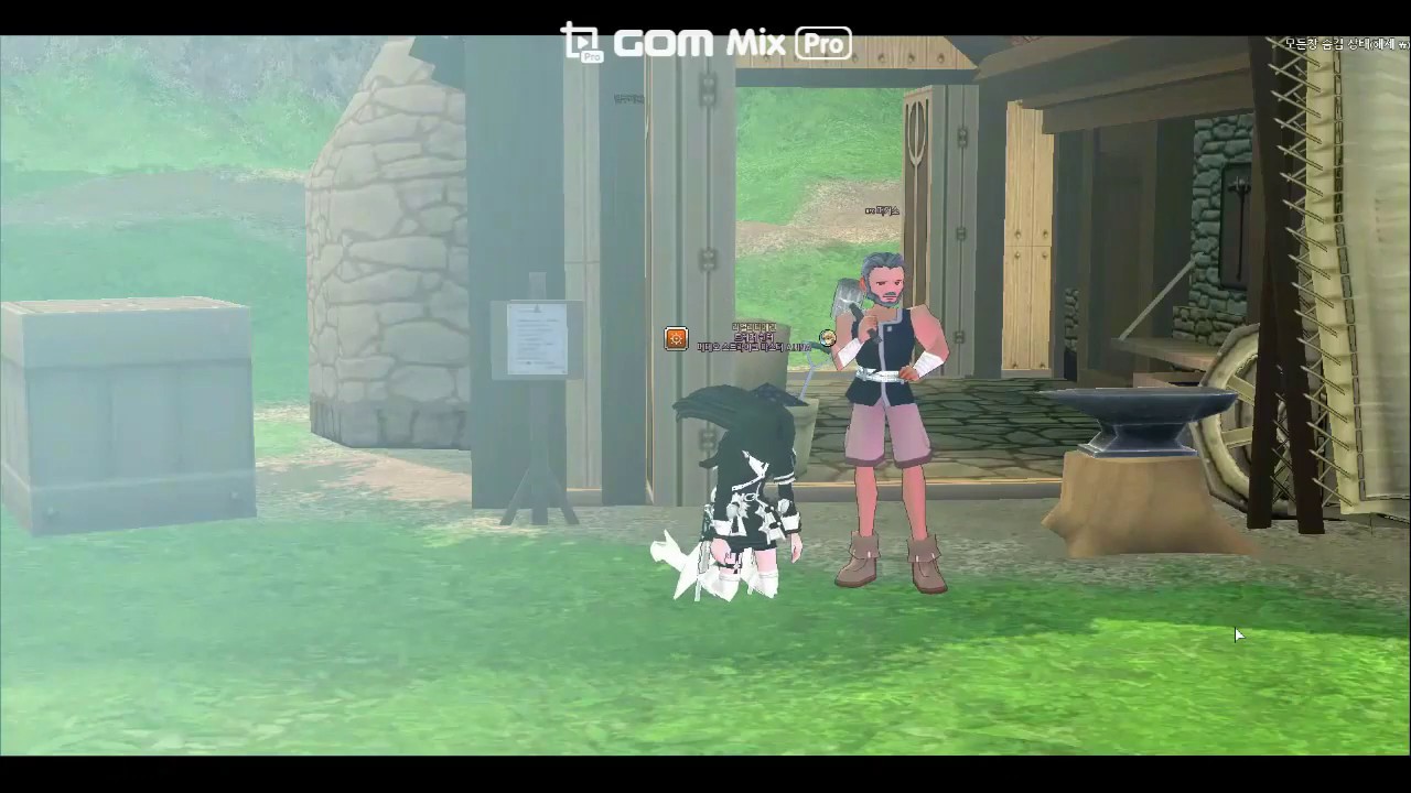 [mabinogi] 퍼거스 관찍밈/Ferghus coffin dance - YouTube