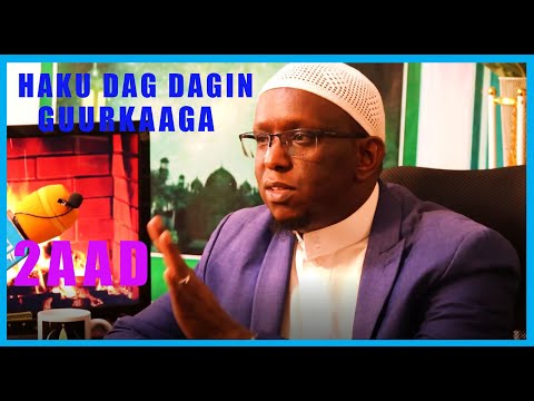 Guurkaaga labaad haku dagdagin!!!