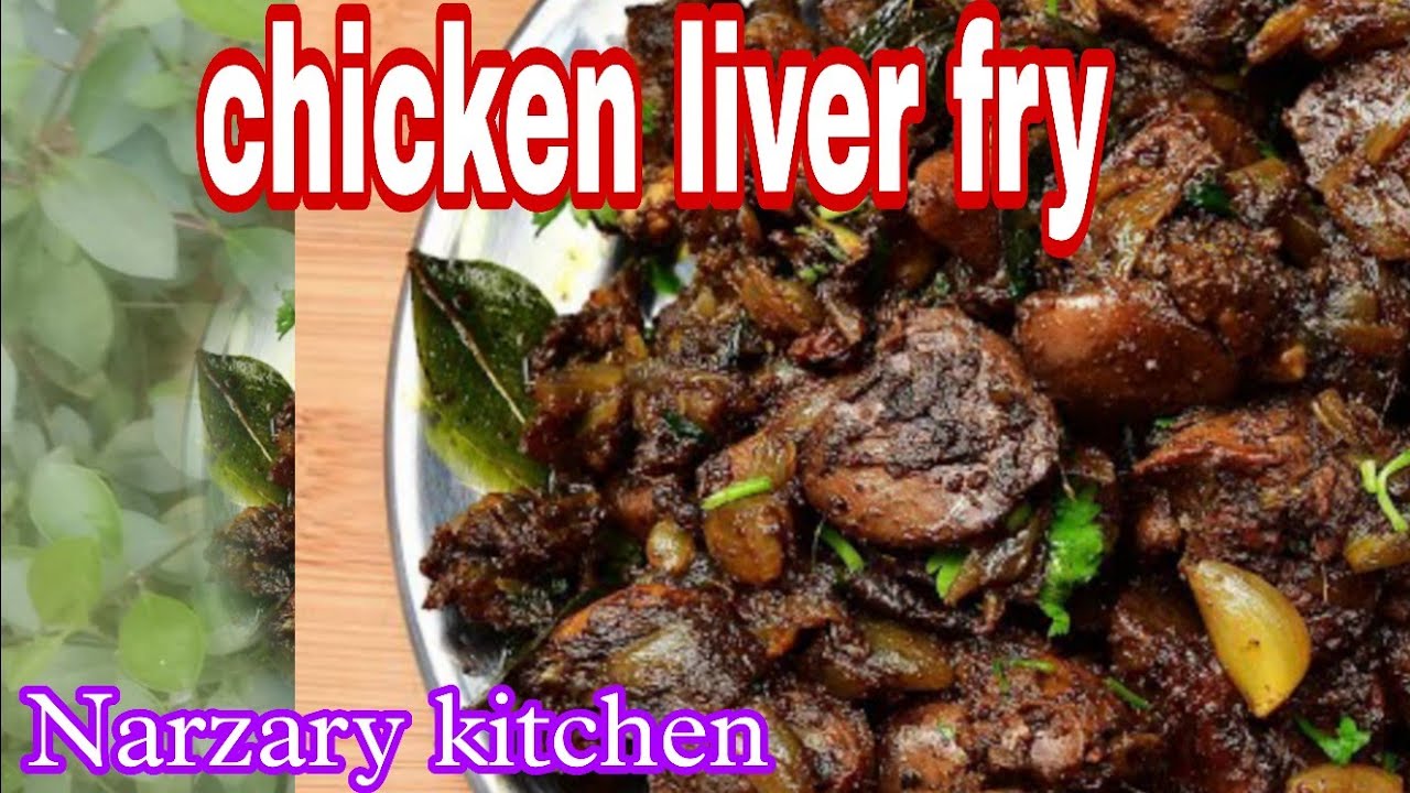 Chicken liver fry recipe|How to make South Indian style chicken liver ...