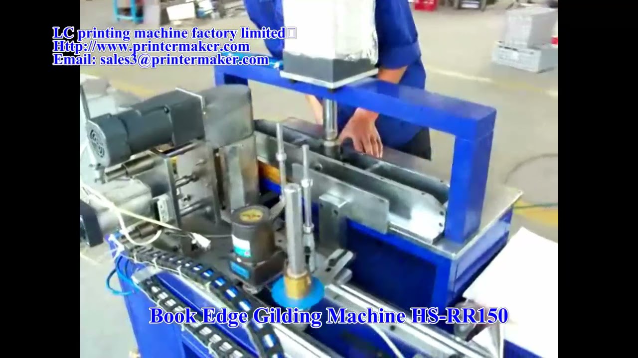 Book Edge Gilding Machine HS RR150 - YouTube