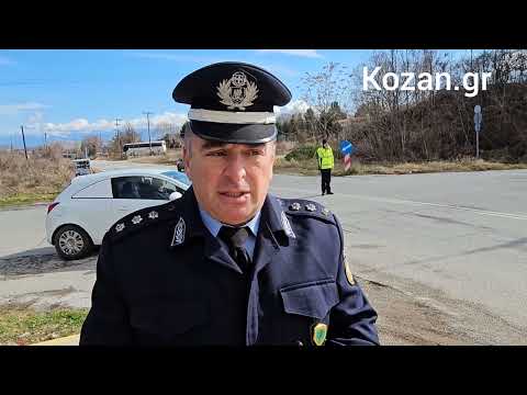 Kozan.gr Διοικητής Τροχαιας Κοζάνης Ε.Καραδισογλου - YouTube