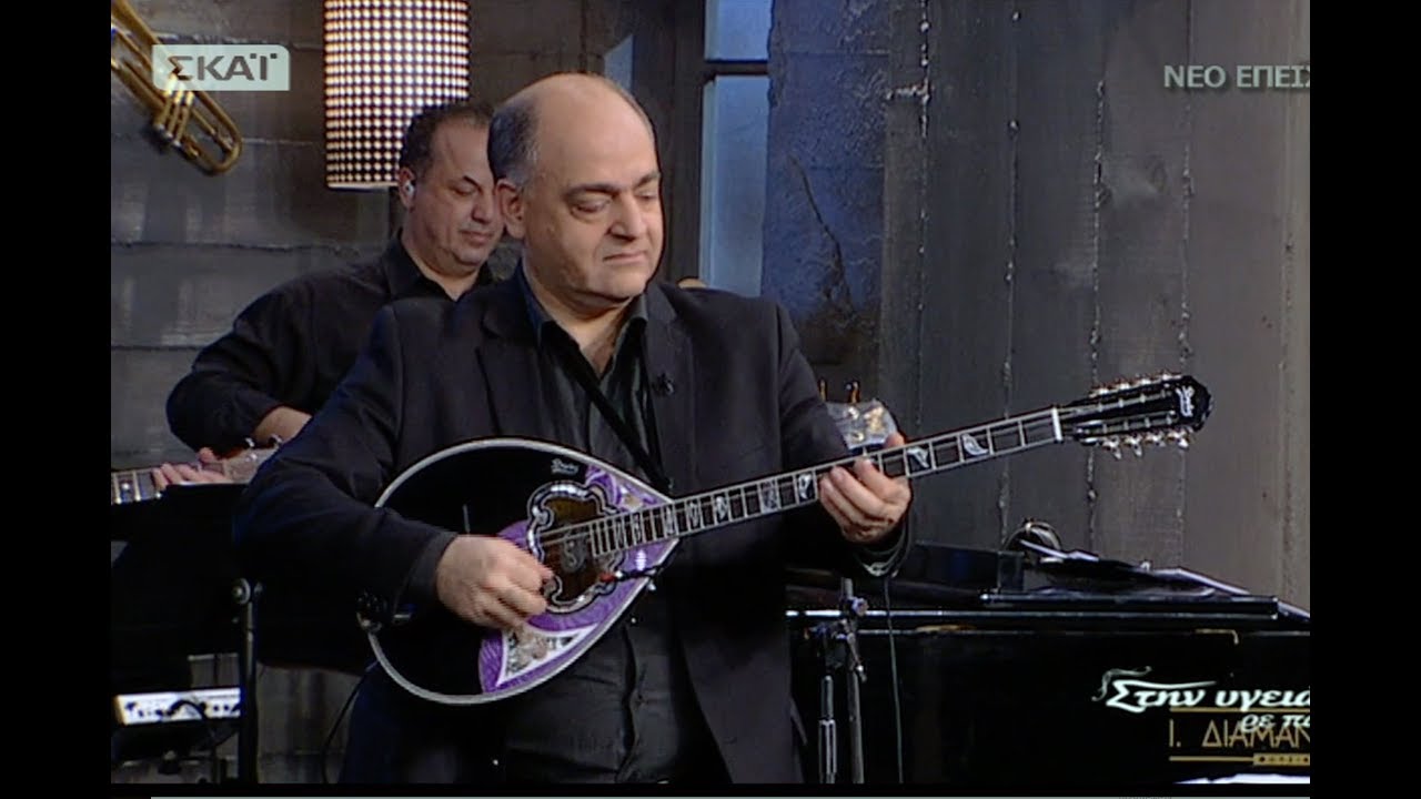 ΜΑΝΩΛΗΣ ΚΑΡΑΝΤΙΝΗΣ - LIVE - YouTube